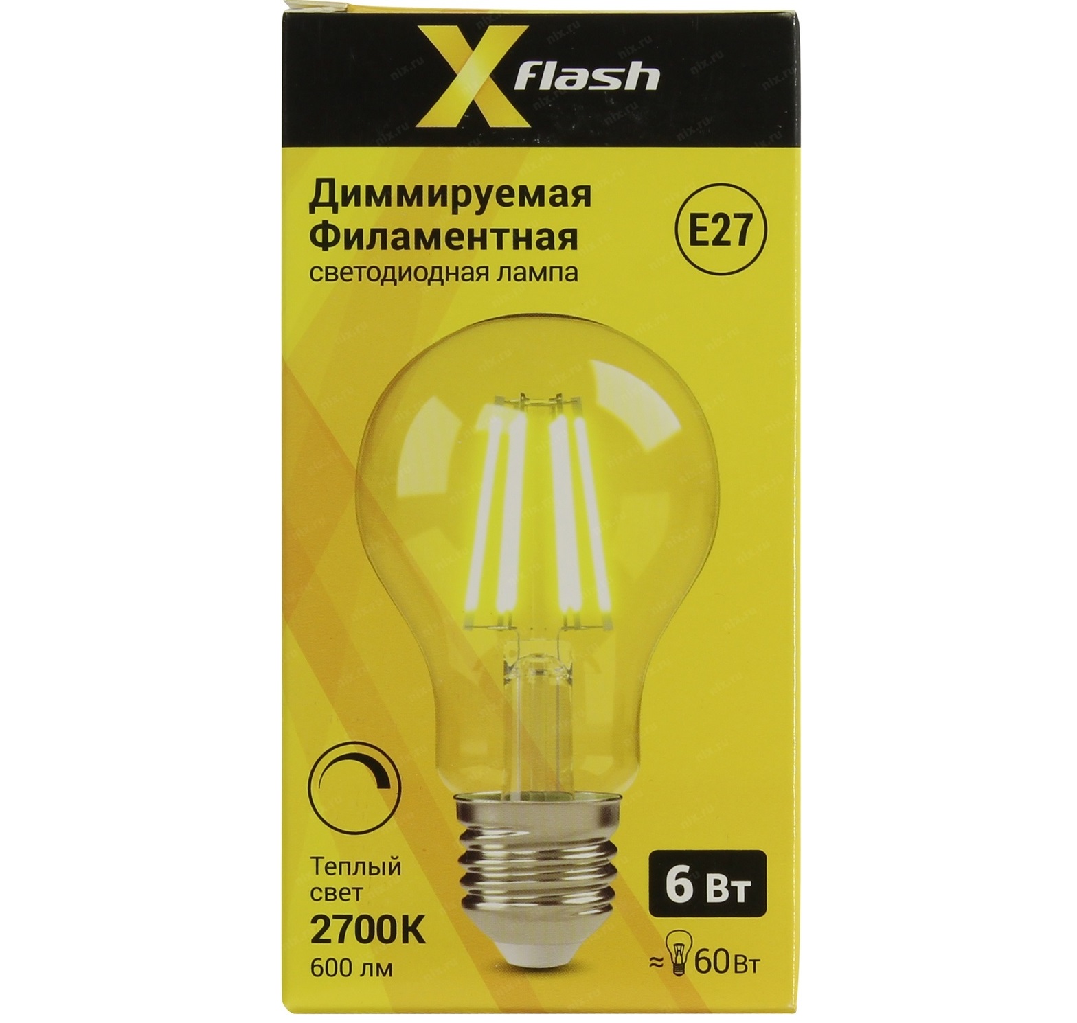 Dimmable LED lamps: differences from conventional lamps, pros and cons