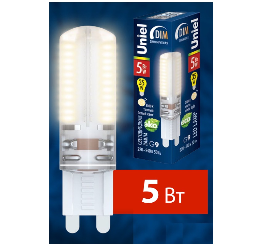 Dimmable LED lamps: differences from conventional lamps, pros and cons