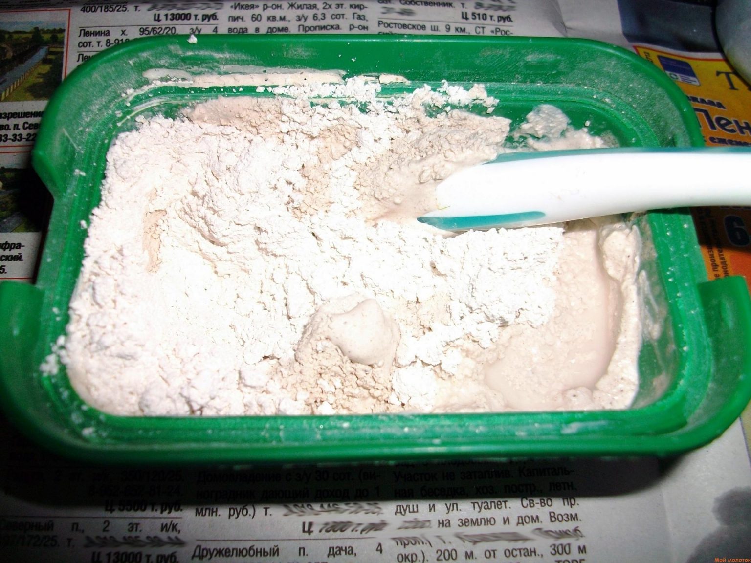 Alabaster: was es ist, wie es aussieht, Zusammensetzung, Eigenschaften ...